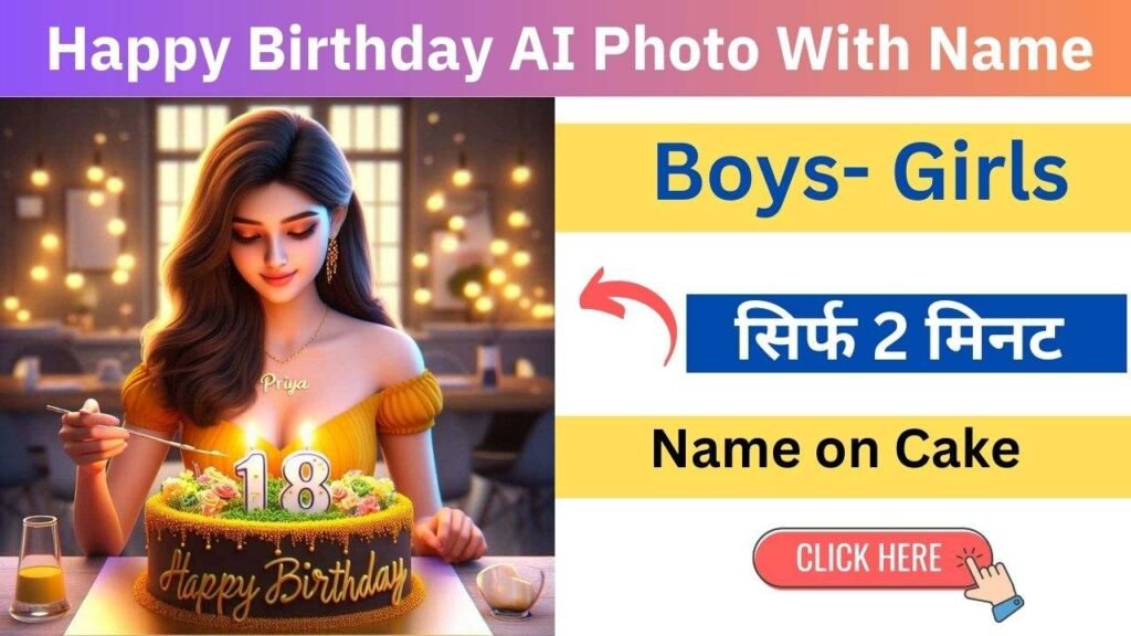 Unique Prompts - Prompt Seen