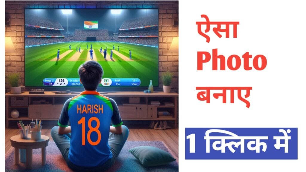 Unique Prompts - Prompt Seen