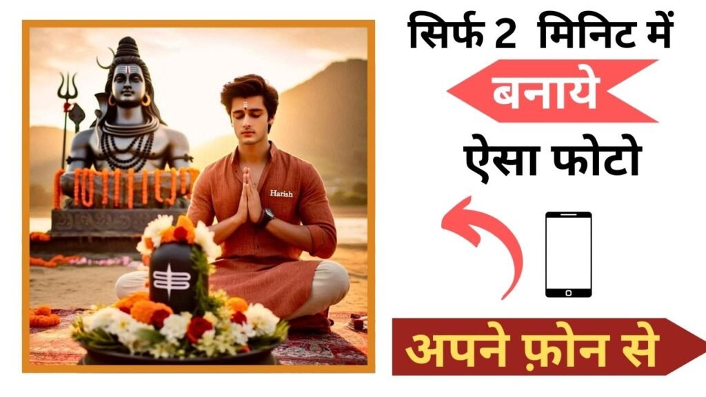 Unique Prompts - Prompt Seen